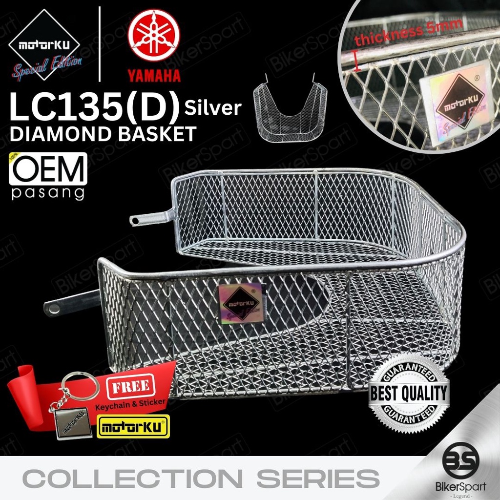 YAMAHA LC135D Silver DIAMOND BASKET Basket Collection Series Classic ...