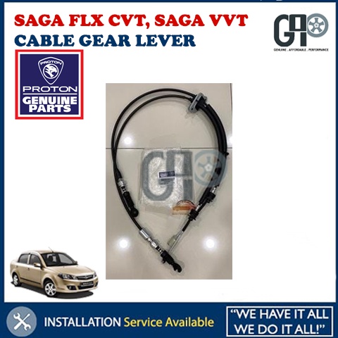 PROTON SAGA FLX CVT, SAGA VVT 2016 ~CABLE GEAR LEVER AUTO TRANSMISSION ...