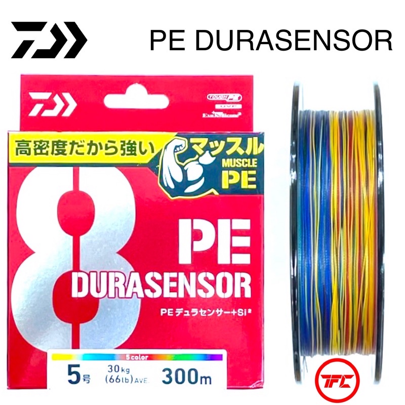 DAIWA UVF PE Durasensor X8 +SI2 150m 300m Braid PE Line Braided | Shopee Malaysia