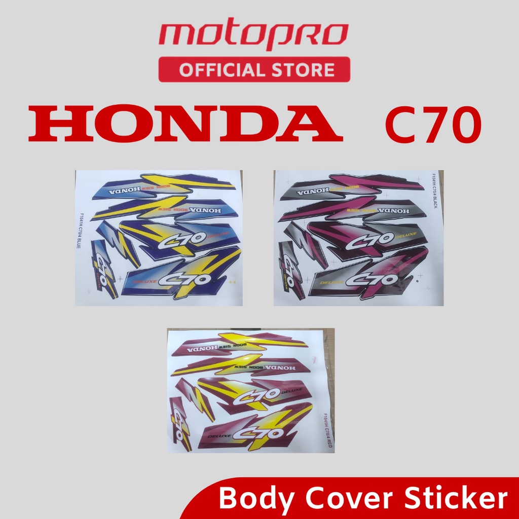 HONDA C70 Body Cover Set Coverset Sticker Stripe Strike C70 - Red Blue ...