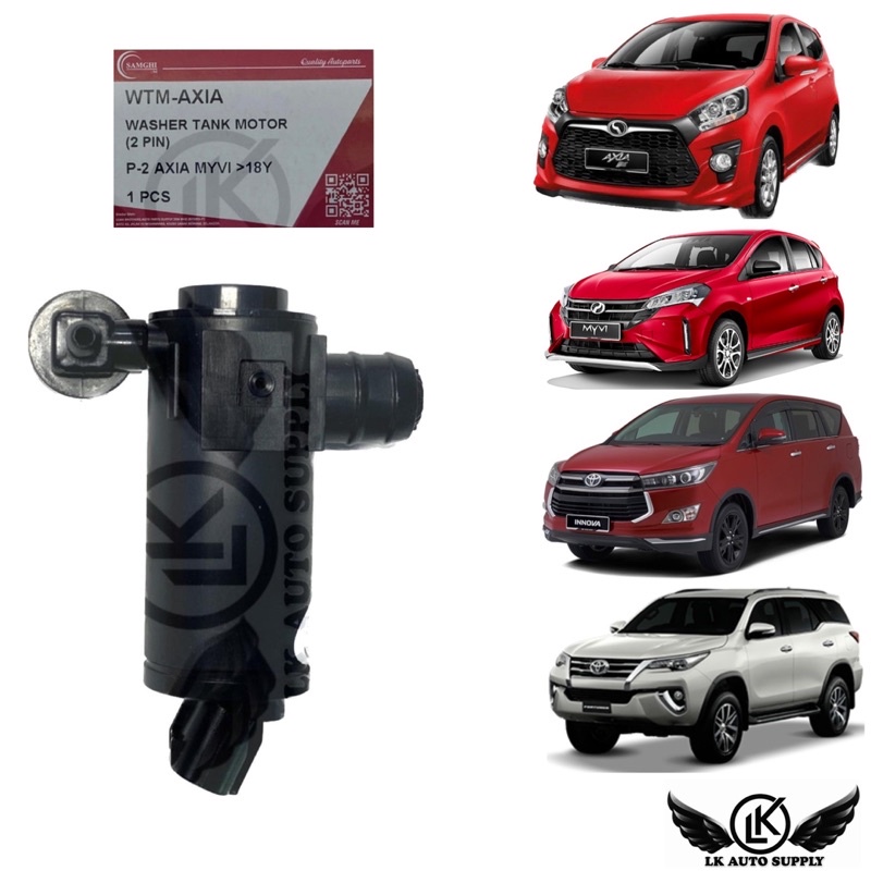 WASHER TANK MOTOR WIPER TANK MOTOR PERODUA AXIA MYVI D20N (85330-BZ180 ...