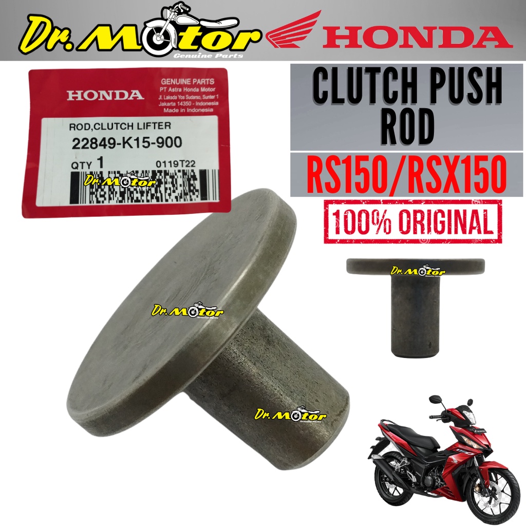 RS150 RSX150 RS 150 RSX RS150R V1 V2 V3 CLUTCH PUSH ROD LIFTER CLUCTH ...