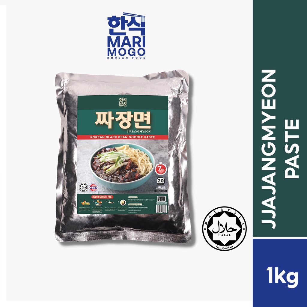 Pes Jjajangmyeon Halal MariMogo 1KG : Muslim Friendly Korean ...