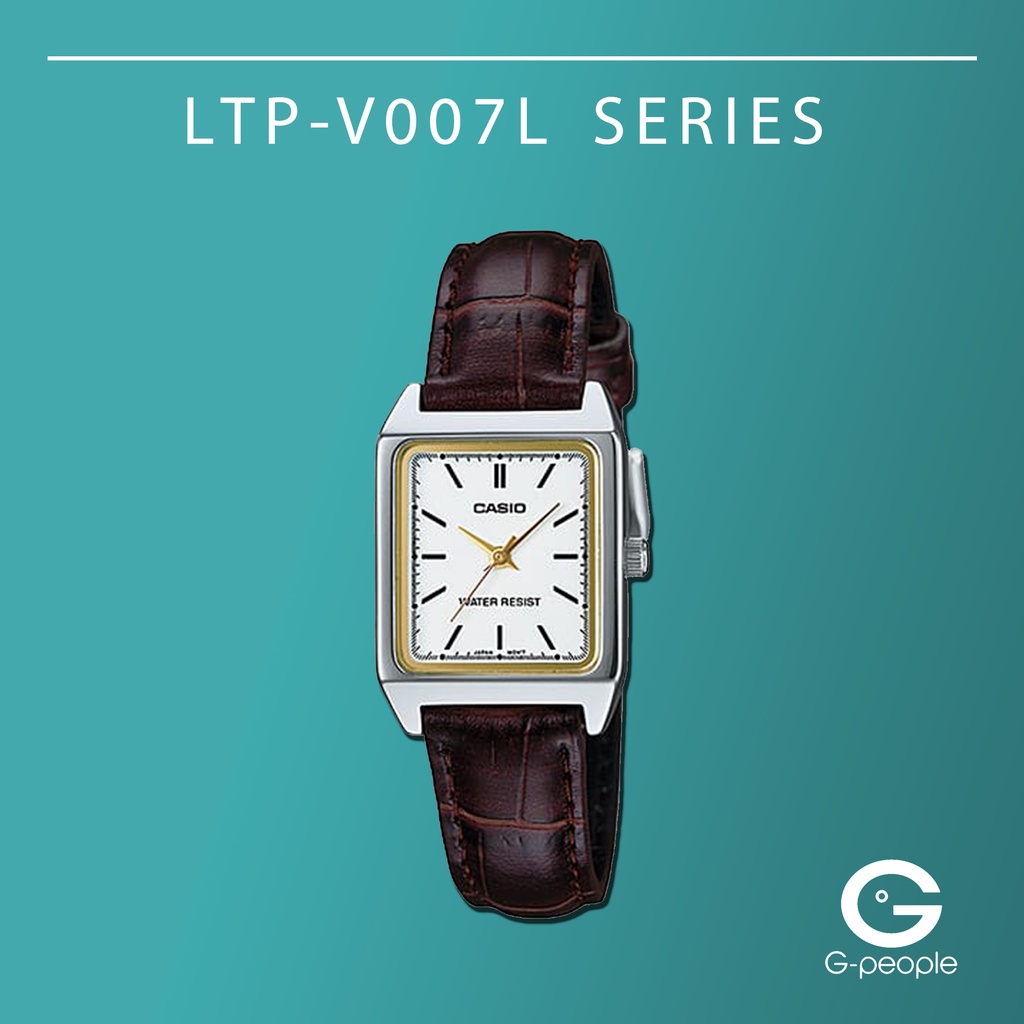 CASIO LTP-V007L-7E2 / LTP-V007L ANALOG WOMEN'S WATCH 100% ORIGINAL ...