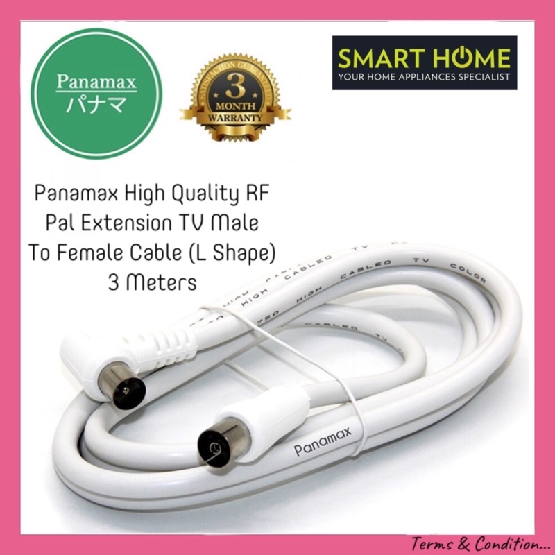 Panamax 1.5M / 3M Quality RF PAL EXTENSION TV MALE TO FEMALE CABLE (L ...