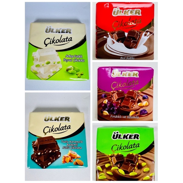 Turkish Chocolate Ulker | Shopee Malaysia