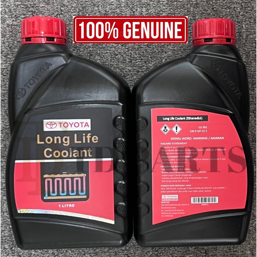 100% GENUINE TOYOTA COOLANT LONG LIFE COOLANT RADIATOR COOLANT 1LITRE ...