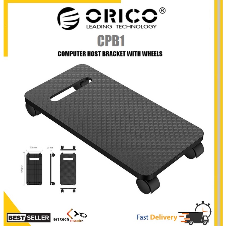 ORICO CPB1 COMPUTER MAINFRAME BRACKET | FOR CPU COMPUTER CASTER WHEELS / HANDLE / CARBON FIBER ...