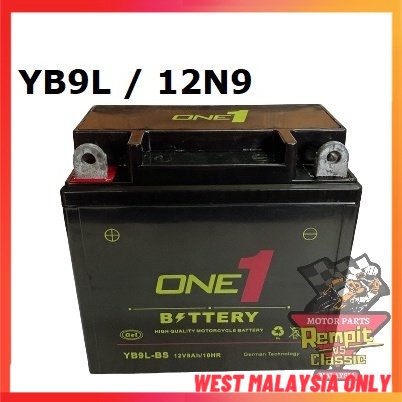 REMPIT YB9L Gel 12N9 Battery Kering 12N9L SEALED BATTERY BATERI KERING ...