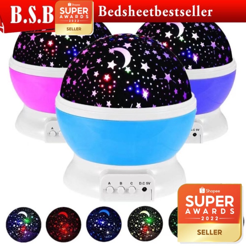 B.S.B Romantic LED Starry Night Sky Galaxy Projector Lamp Star light ...