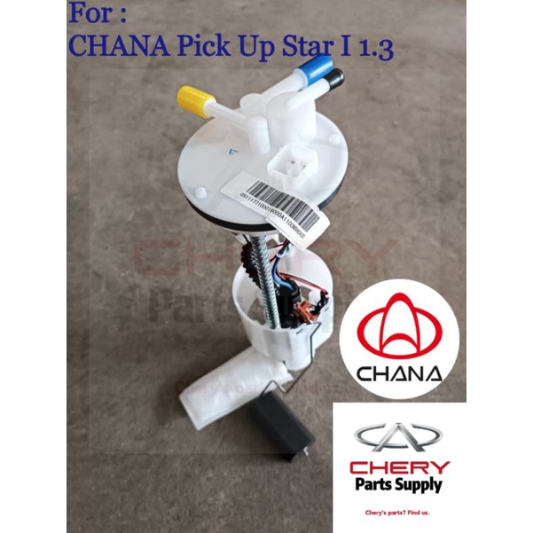 [READY STOCK] Original Fuel Pump CHANA Era Pick Up Star 1 (1.3L) CHANA ...