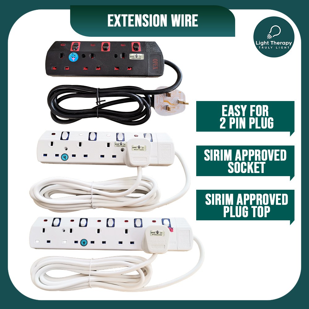 3g/4g/5g 2M Extension Wire Multiple Plug Adaptor Trailing Socket With ...