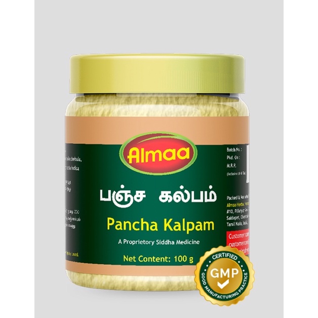 ALMAA PANCHA KALPAM 🧼 BATH POWDER FOR SKIN DISEASE @ | Shopee Malaysia