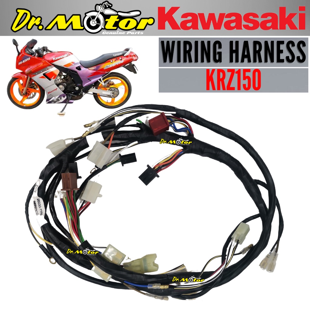 KAWASAKI KRZ 150 KRZ150 WIRING HARNESS BODY WIRE WAYERING WAYER ...