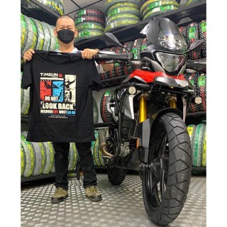 TIMSUN TS880 110/80-19 150/70-17 BMW GS310 TIM SUN | Shopee Malaysia