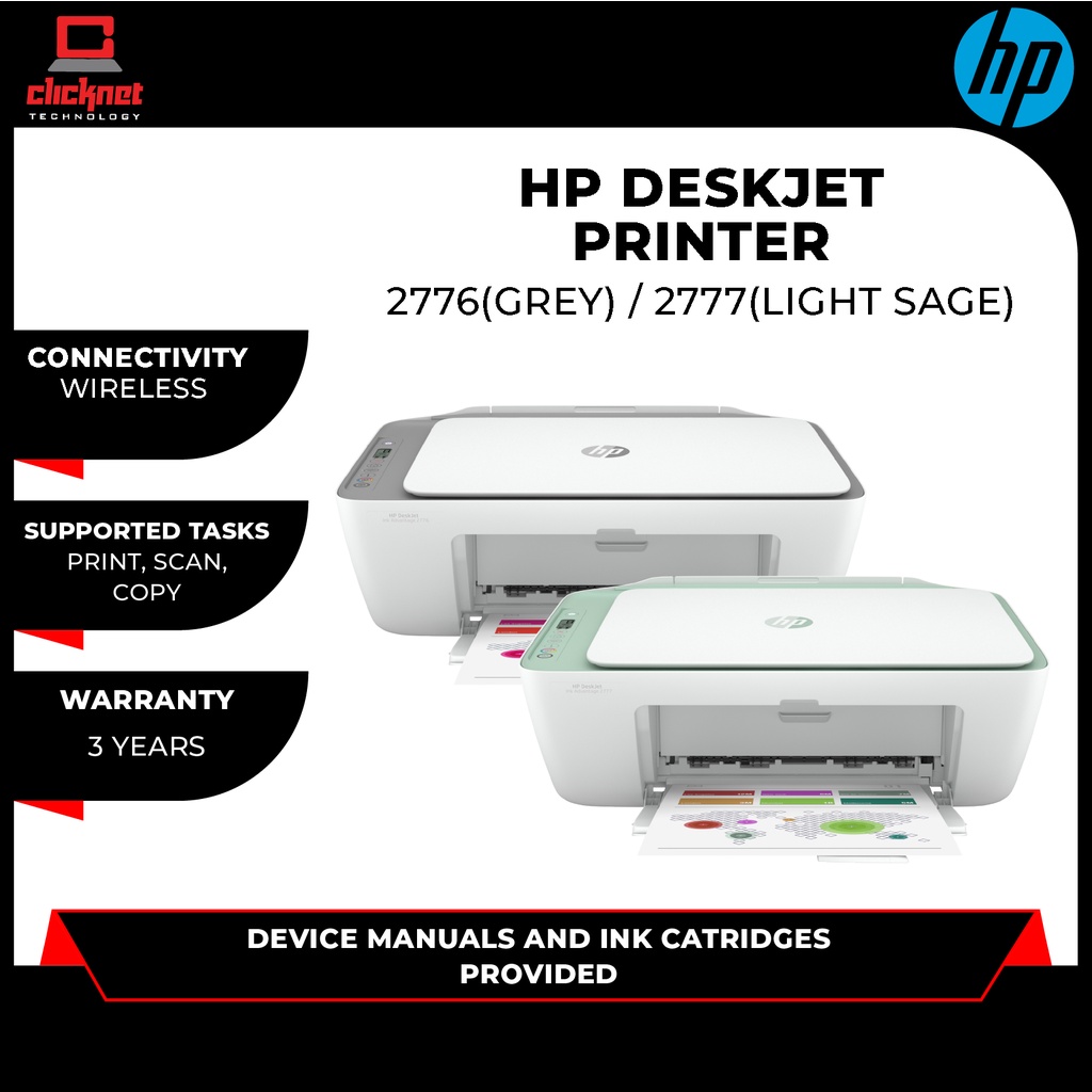 HP DeskJet Ink Advantage 2776 / 2777 All-in-One Printer (Wireless) | Shopee Malaysia