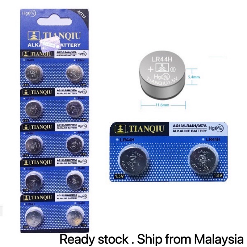 🔥Ready stock🔥 TIANQIU Battery AG13 LR44H 357A 1.5V Alkaline Battery ...