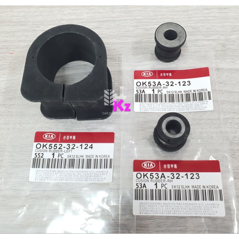 NAZA RIA / KIA CARNIVAL/KIA SPECTRA/NAZA CITRA - 3 IN 1 SET - STEERING ...