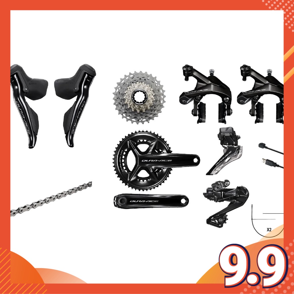 SHIMANO Dura-Ace R9250 Rim Brake Groupset Di2 2 X 12 Speed R9200 ...