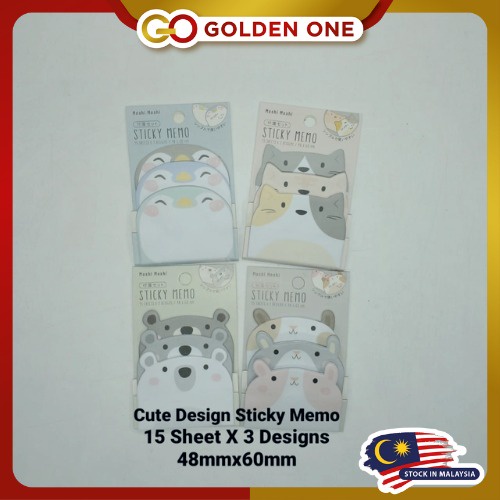 G.O Cute Cartoon Ins Memo Sticky Note Animal Sticker p'ost it" Paper ...