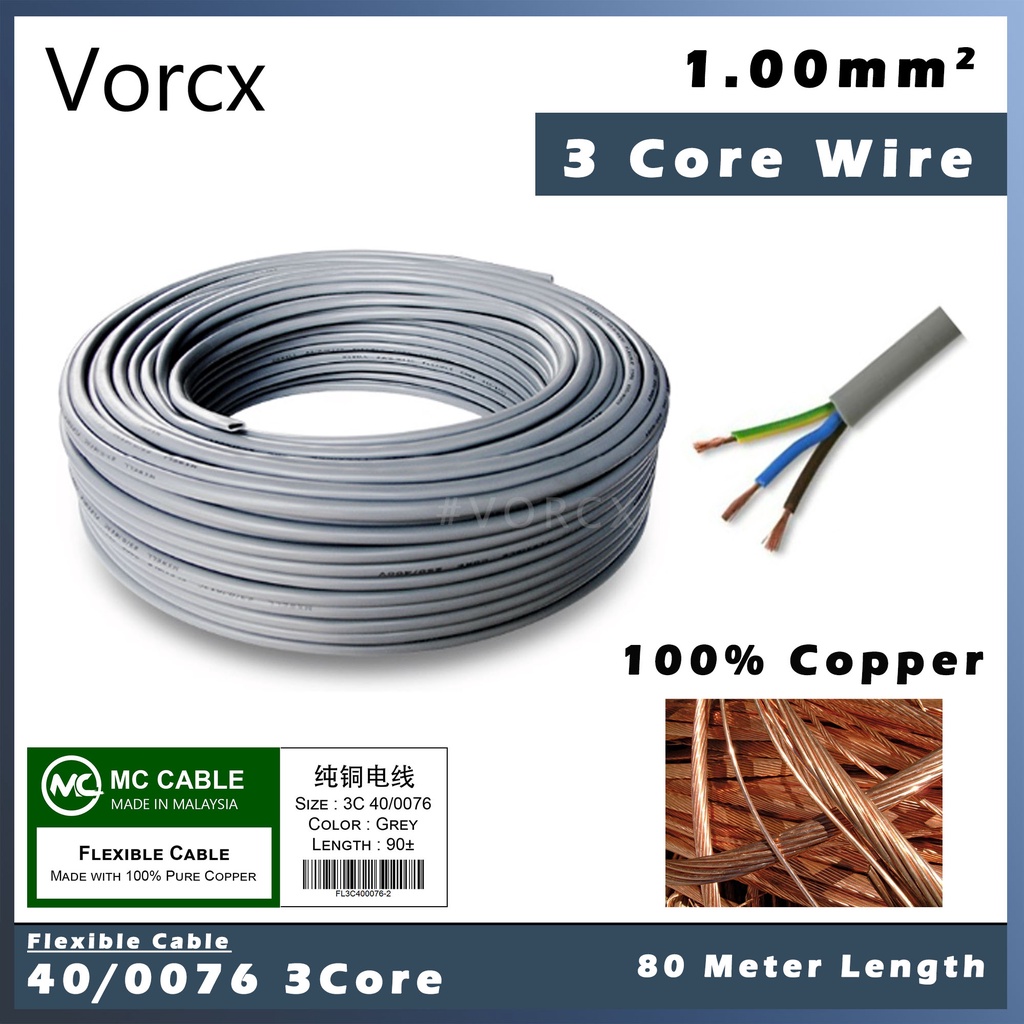 MC Flexible Cable Full Copper 80m 3 Core 40/0076 1mm | Shopee Malaysia
