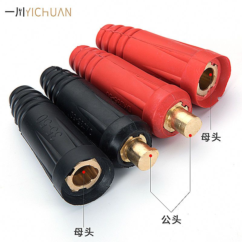 European-Style Welding Wire Connector Welding Machine Welding Cable ...