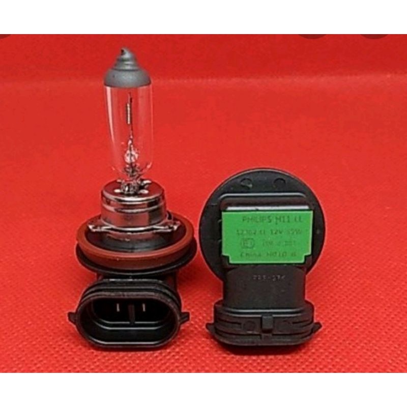 Perodua Bezza/Myvi Lagi Best Headlamp Bulb H11 12V ORIGINAL Philips ...