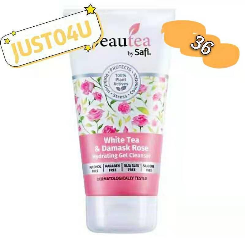 Safi Beautea White Tea & Damask Rose Hydrating Gel Cleanser 150g ...