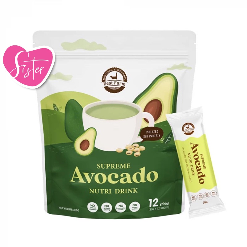 Nutrivo / Best Farm Supreme Avocado Nutri Green Drink 30g x 12 Sticks ...