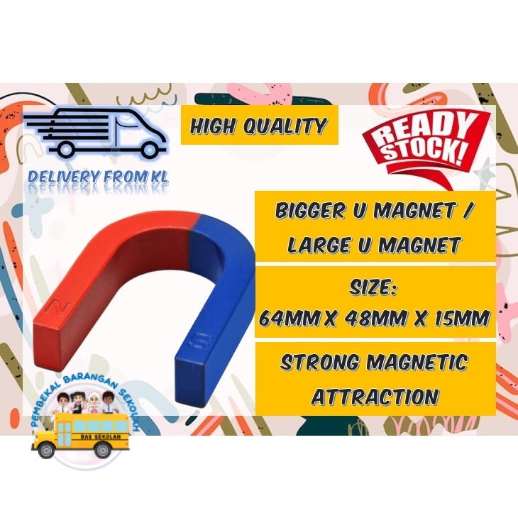 RBT STEM SEKOLAH SCHOOL KSSR RBT KSSR U MAGNET U BESAR / BIG U MAGNET ...