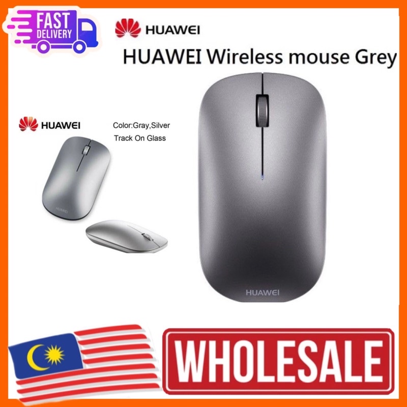 Huawei AF30 Wireless Mouse Thin Silence Bussiness HuaWei mouse for ...