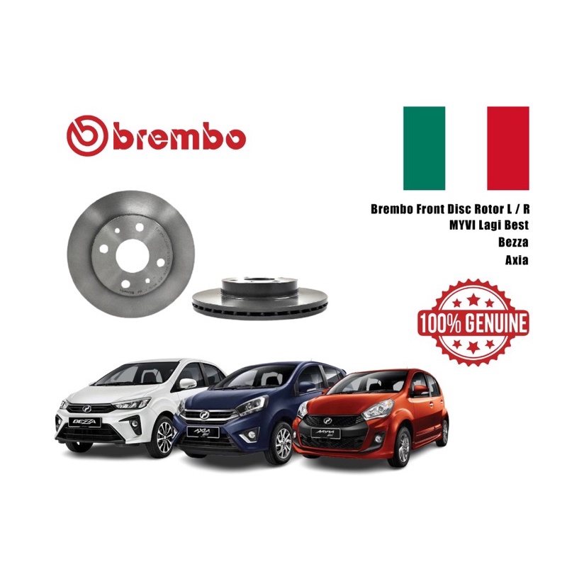 PERODUA AXIA BEZZA MYVI LAGI BEST 1.3 1.5 (2011~2017) DISC ROTOR 17MM ...