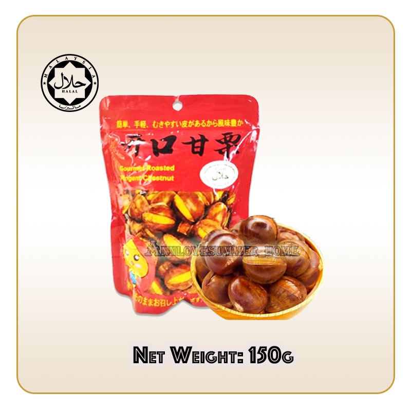 【𝗔𝗦𝗛】(Hot Selling🔥 ) Organic Roasted Ringent Chestnut/Peeled Chestnut ...