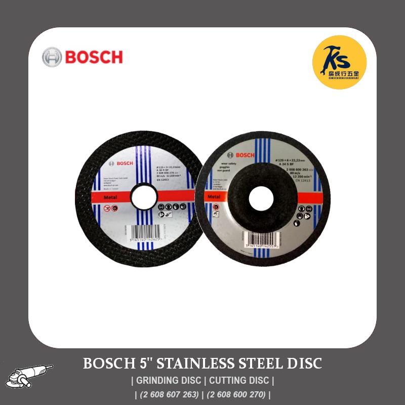 BOSCH 5'' Stainless Steel Disc ( GRINDING DISC (2 608 600 263 ...