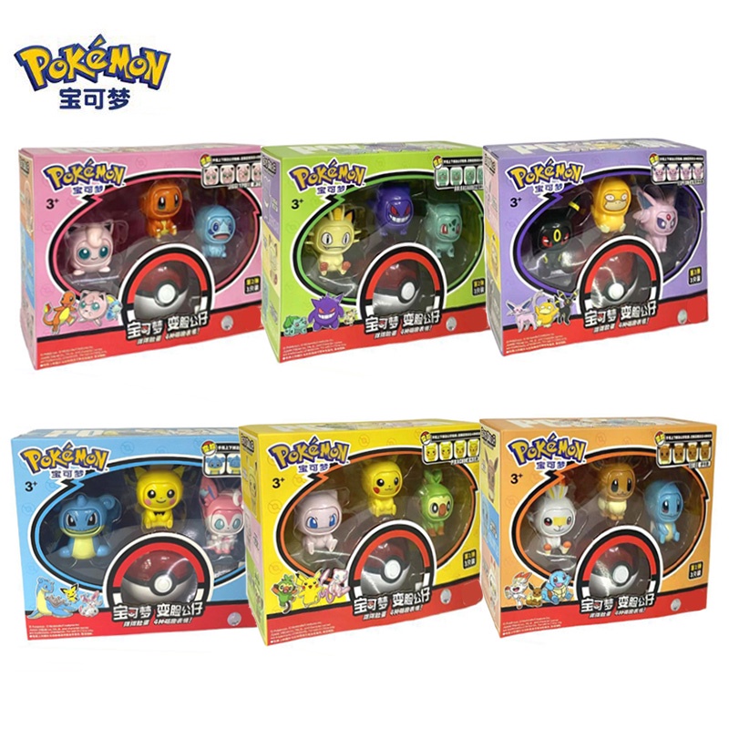 New Anime Pokémon Pikachu Face-Changing Poke Ball Set Eevee Gengar ...