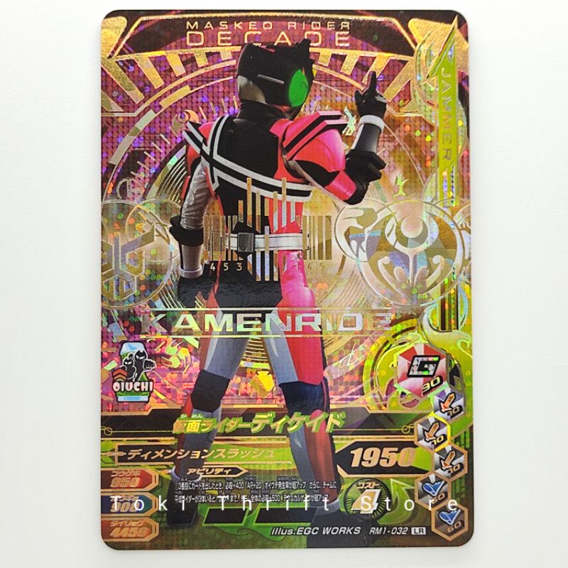 Ganbarizing Card Kamen Rider Decade (LR) | Shopee Malaysia