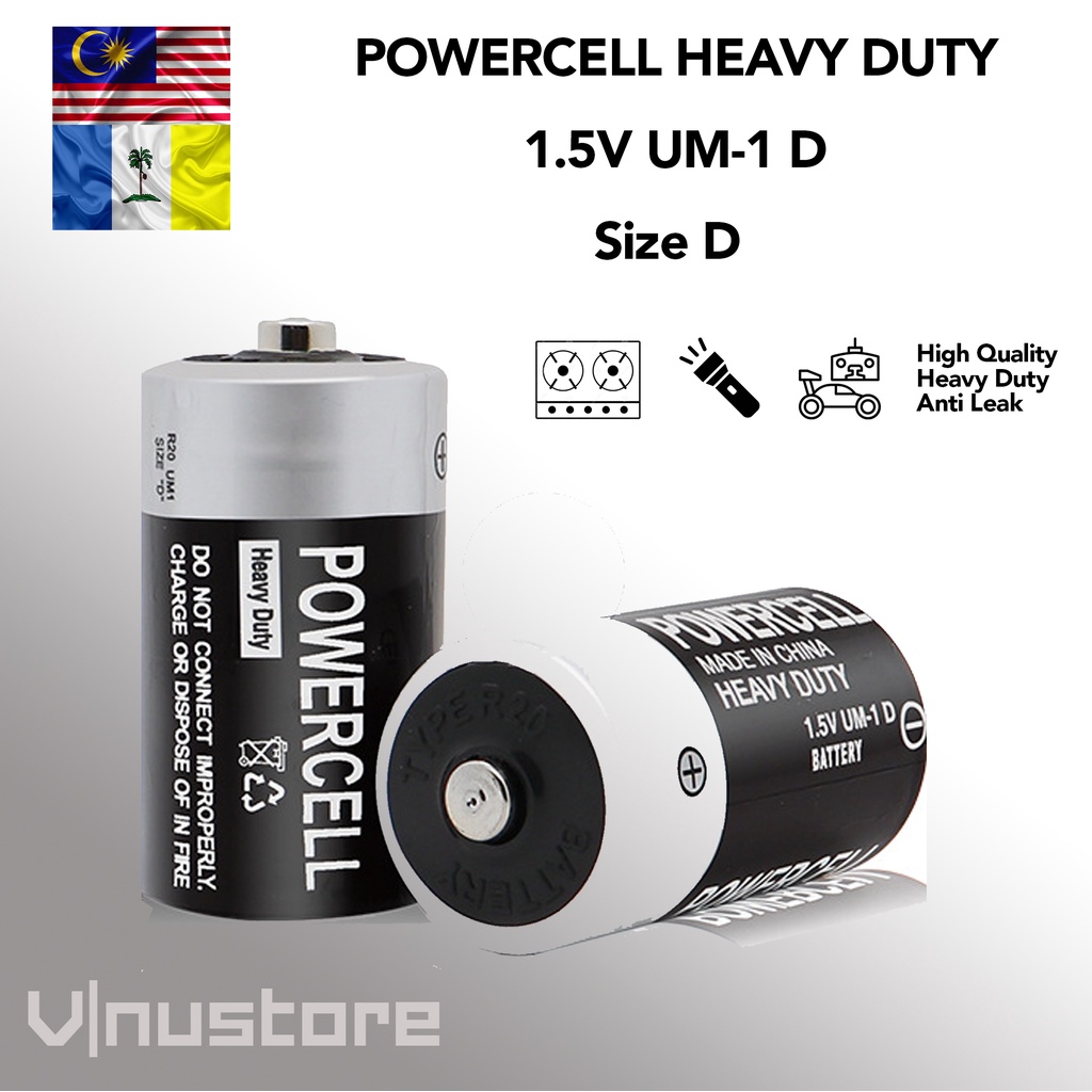 POWERCELL Heavy Duty 1.5V R20 UM-1 D | Size D Battery | Bateri D | High ...