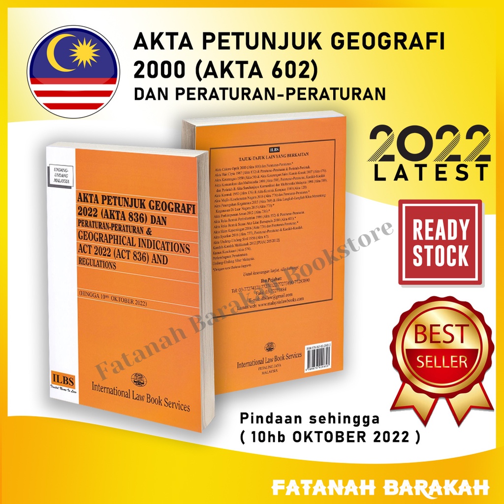 Geographical Indications Act 2022 (Act 836) and Regulations (Hingga ...
