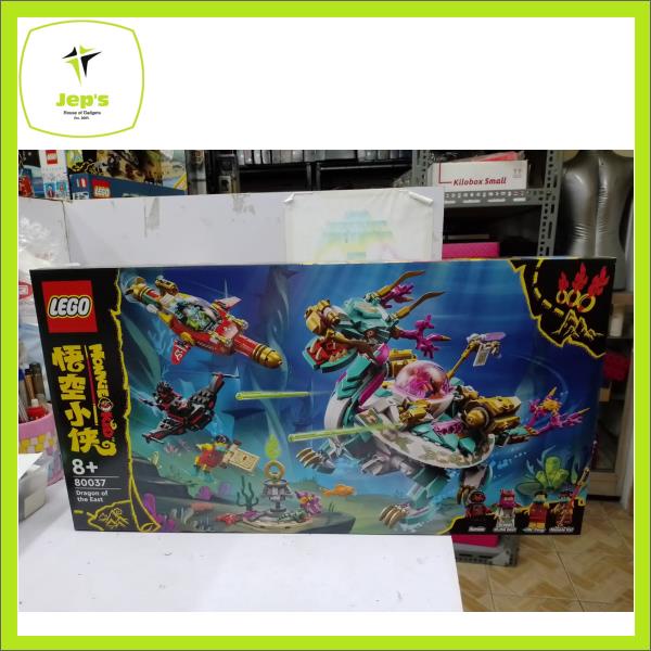 Lego Monkie Kid 80037 Dragon of the East (2022) | Shopee Malaysia
