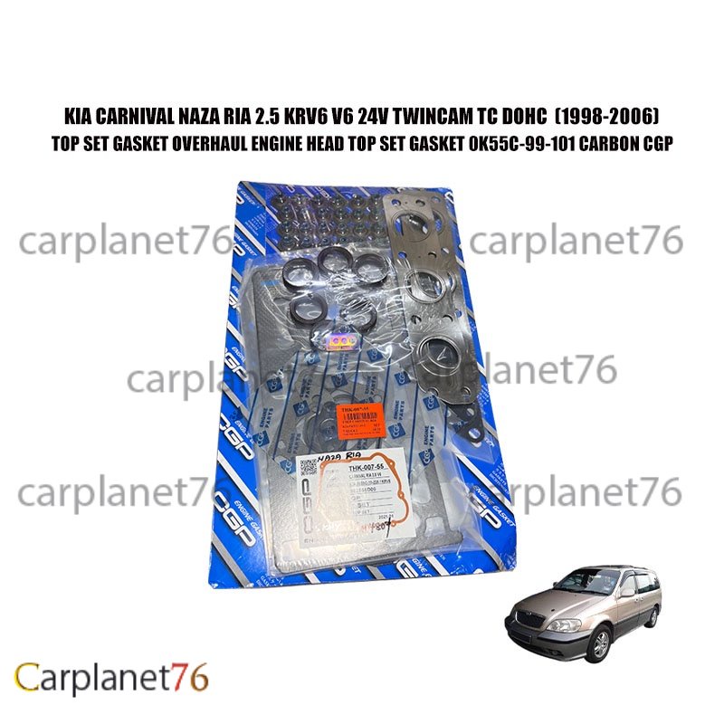 KIA CARNIVAL NAZA RIA 2.5 KRV6 V6 24V TWINCAM TC TOP SET GASKET ...