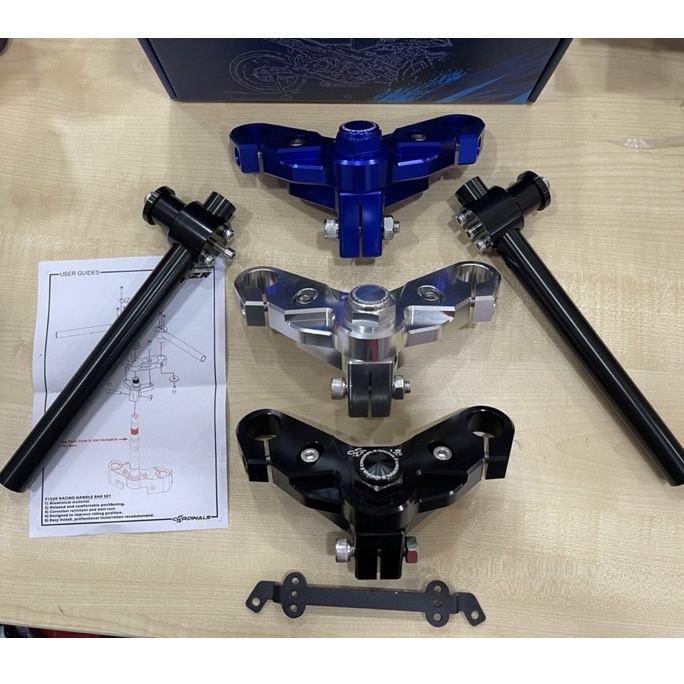 CARDINALS RACING Y15 RACING SPEC HANDLE BAR SET (FOR RACING USE ...
