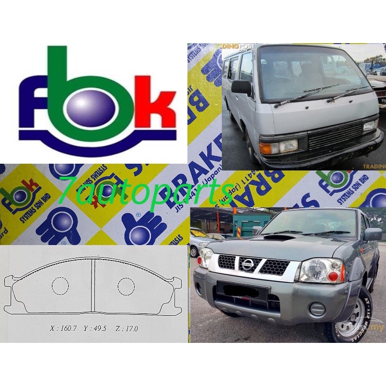 FBK Nissan Urvan E24 Frontier D22 Front Disc Brake Pad (D1122) | Shopee Malaysia