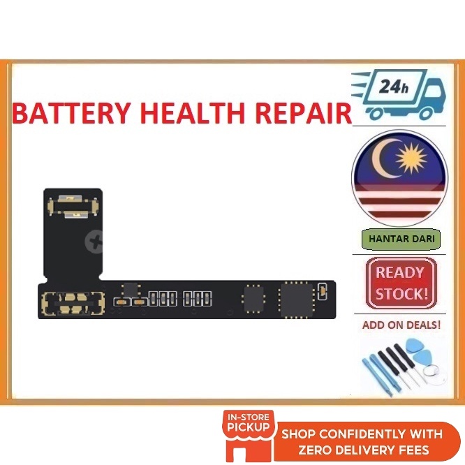[LOWEST PRICE] BSS i2C EXTERNAL BATTERY CABLING RIBBON- BATTERY HEALTH ...