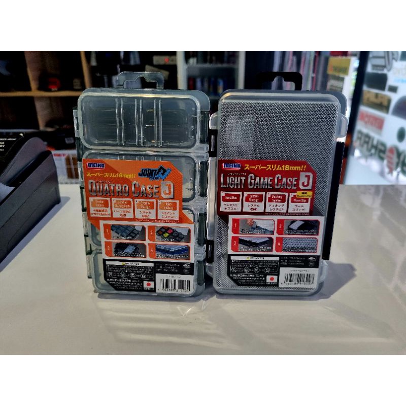 MEIHO LIGHT GAME CASE J + QUATRO CASE J(SET) | Shopee Malaysia