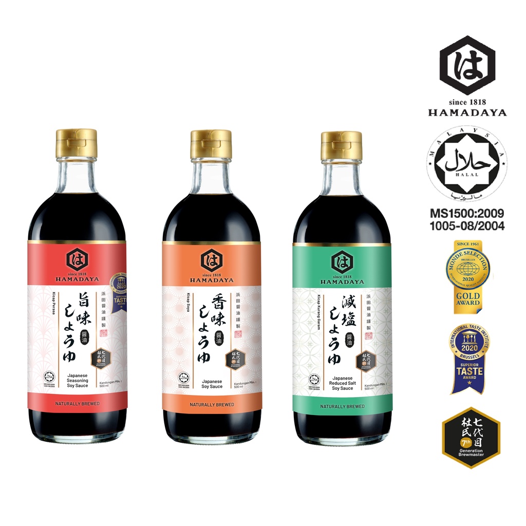 Hamadaya Japanese Soy Sauce, Seasoning & Reduced Salt Shoyu Halal 500ml ...
