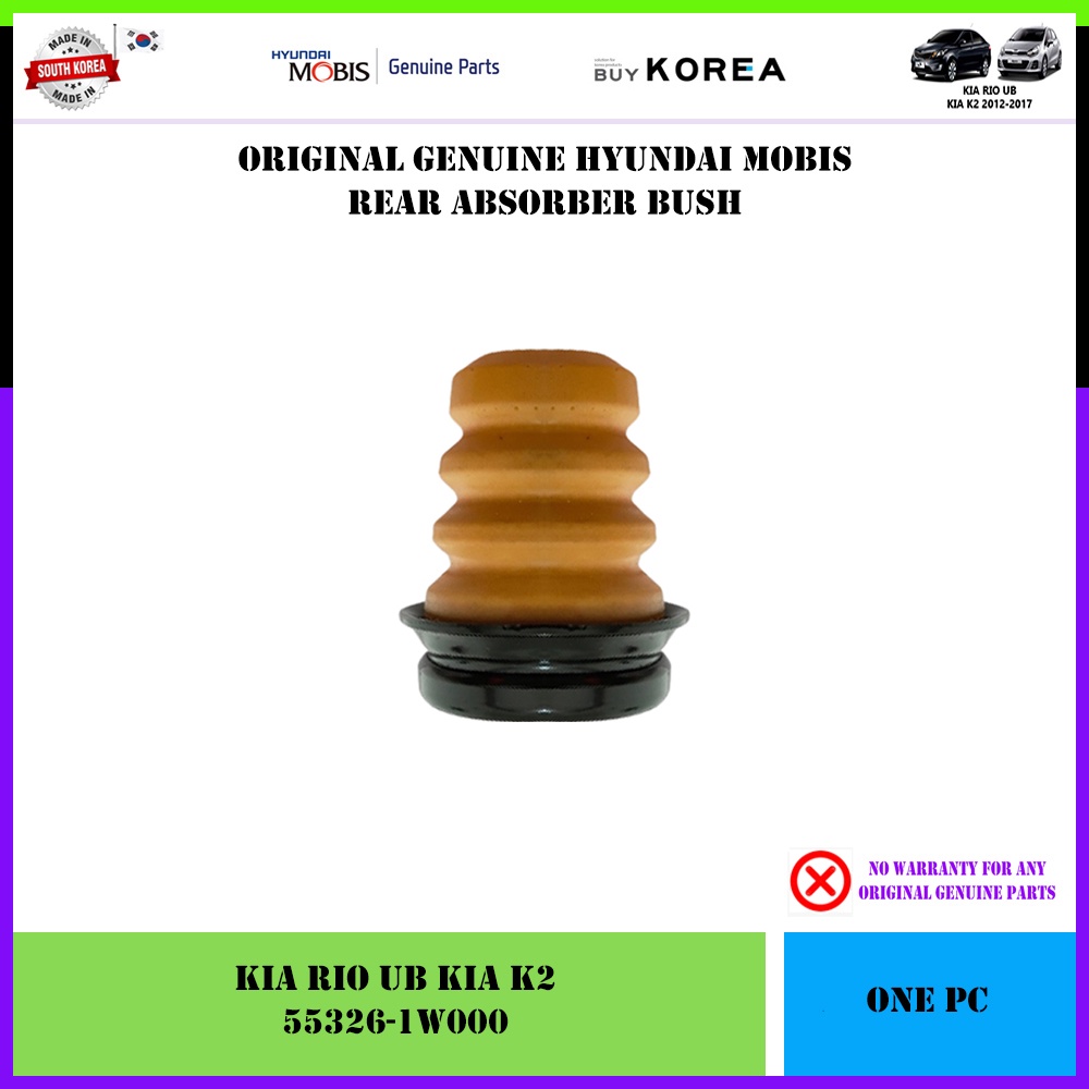 Kia Rio UB Kia K2 Rear Genuine Hyundai Mobis Absorber Bush 1pc (55326 ...