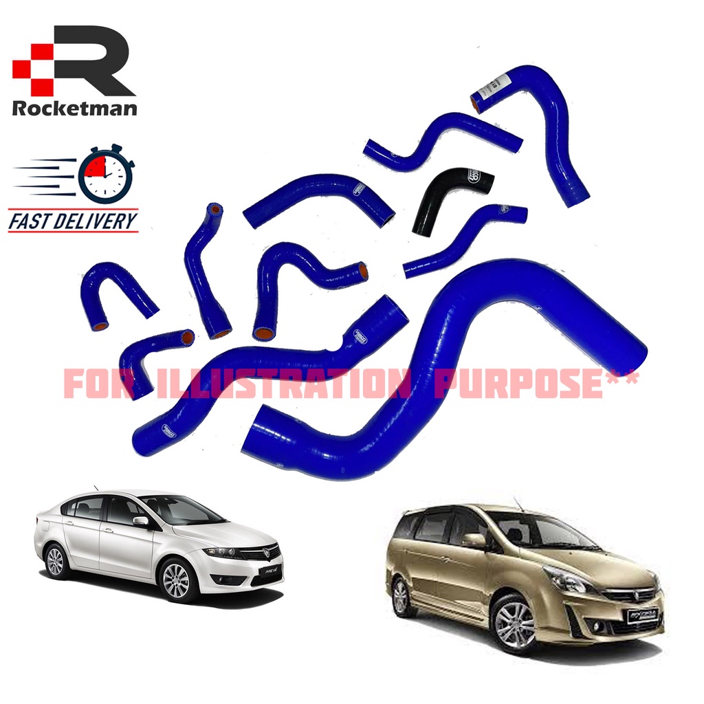 SAMCO SILICONE RADIATOR HOSE SET PROTON PREVE TURBO CFE EXORA CFE TURBO ...