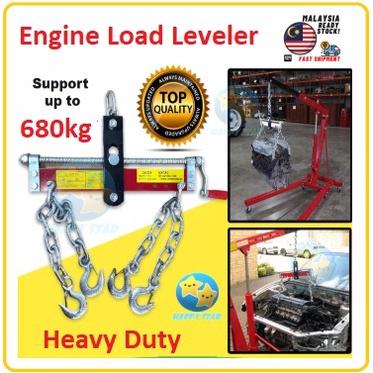 HIGH QUALITY 680 kg 1500 Lbs Engine Load Leveler ENGIN CRANE SUPPORT ...
