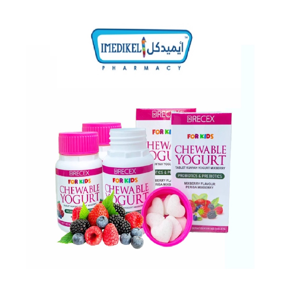 BRECEX DUOKIDS CHEWABLE YOUGURT ( SUPPLEMENT UNTUK SEMBELIT, KEMBUNG ...