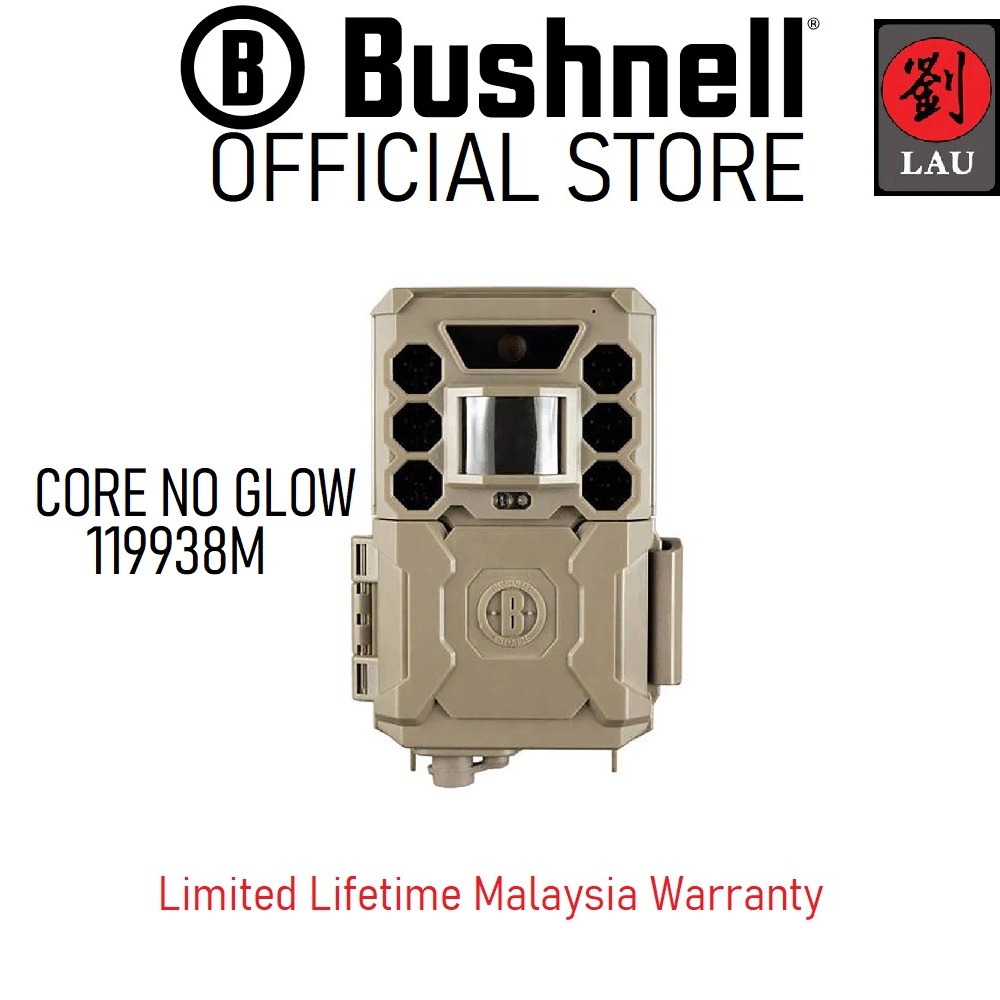 Bushnell Core™ No Glow Trail Camera (Model: 119938M) | Shopee Malaysia